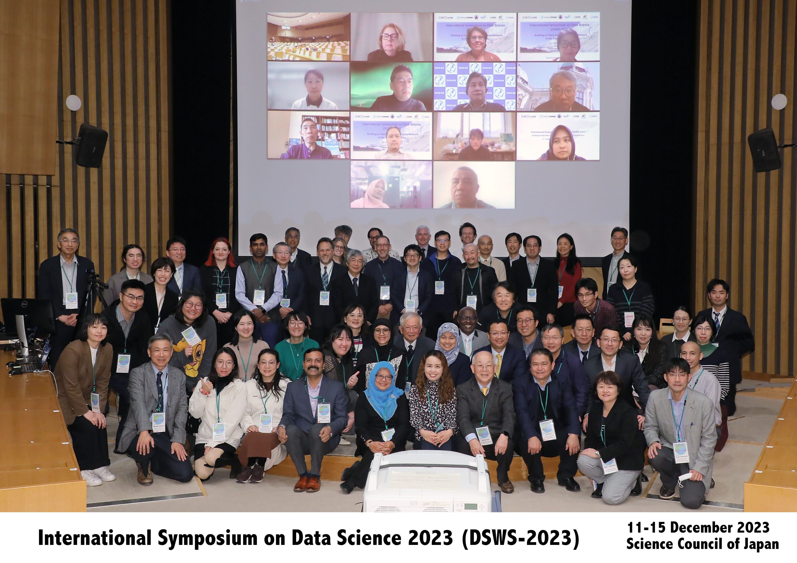 [DSWS-2023] International Symposium on Data Science 2023 - データサイエンス共同利用 ...